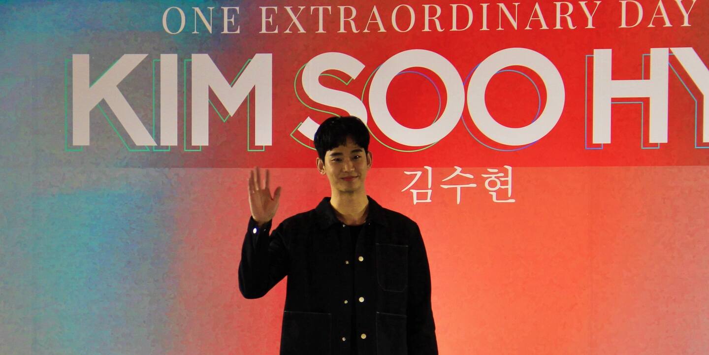 Bench Ambassador Kim Soo-Hyun On Striving To Be A Better Actor | Metro ...