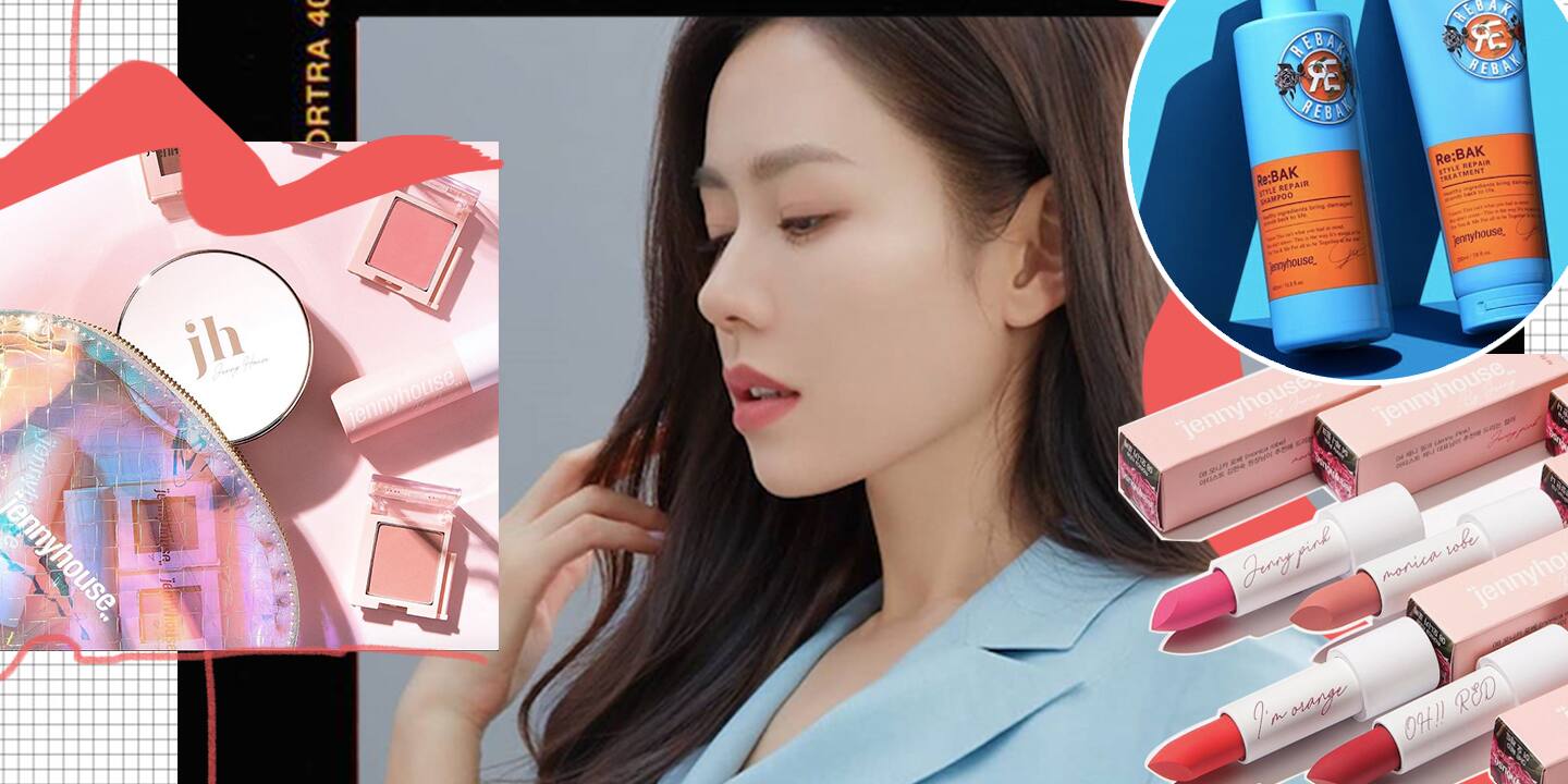 Son Ye-Jin's Trusted Cosmetics And Hair Brand Jennyhouse Is Finally in ...
