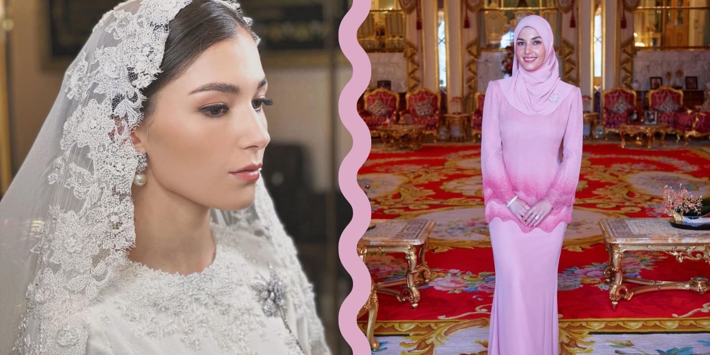 Who Is Princess Anisha Rosnah, Prince Mateen’s Wife? | Metro.Style