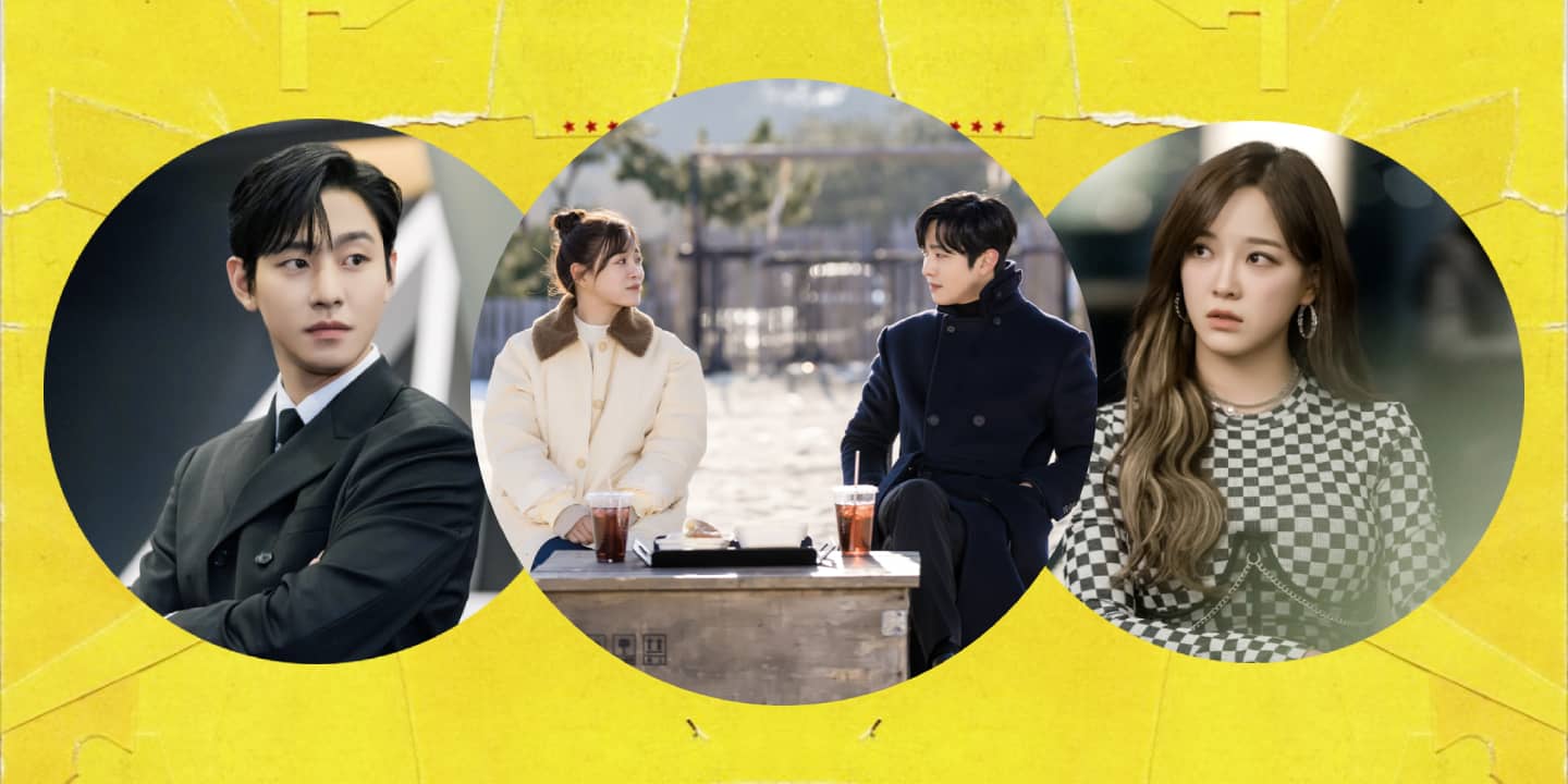 All Of Our Favorite Looks From 'Business Proposal' | Metro.Style