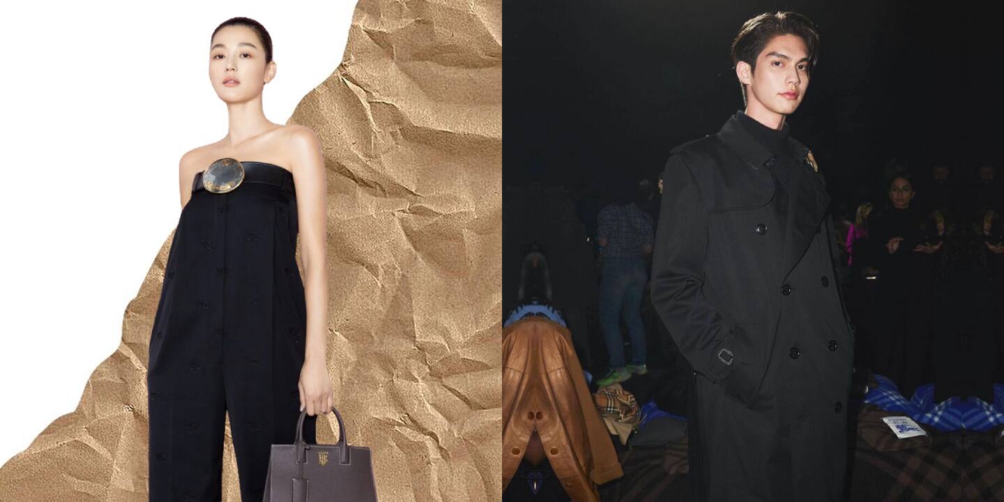 Here Are The Asian Stars Who Attended Burberry's Fall 2023 Show | Metro ...