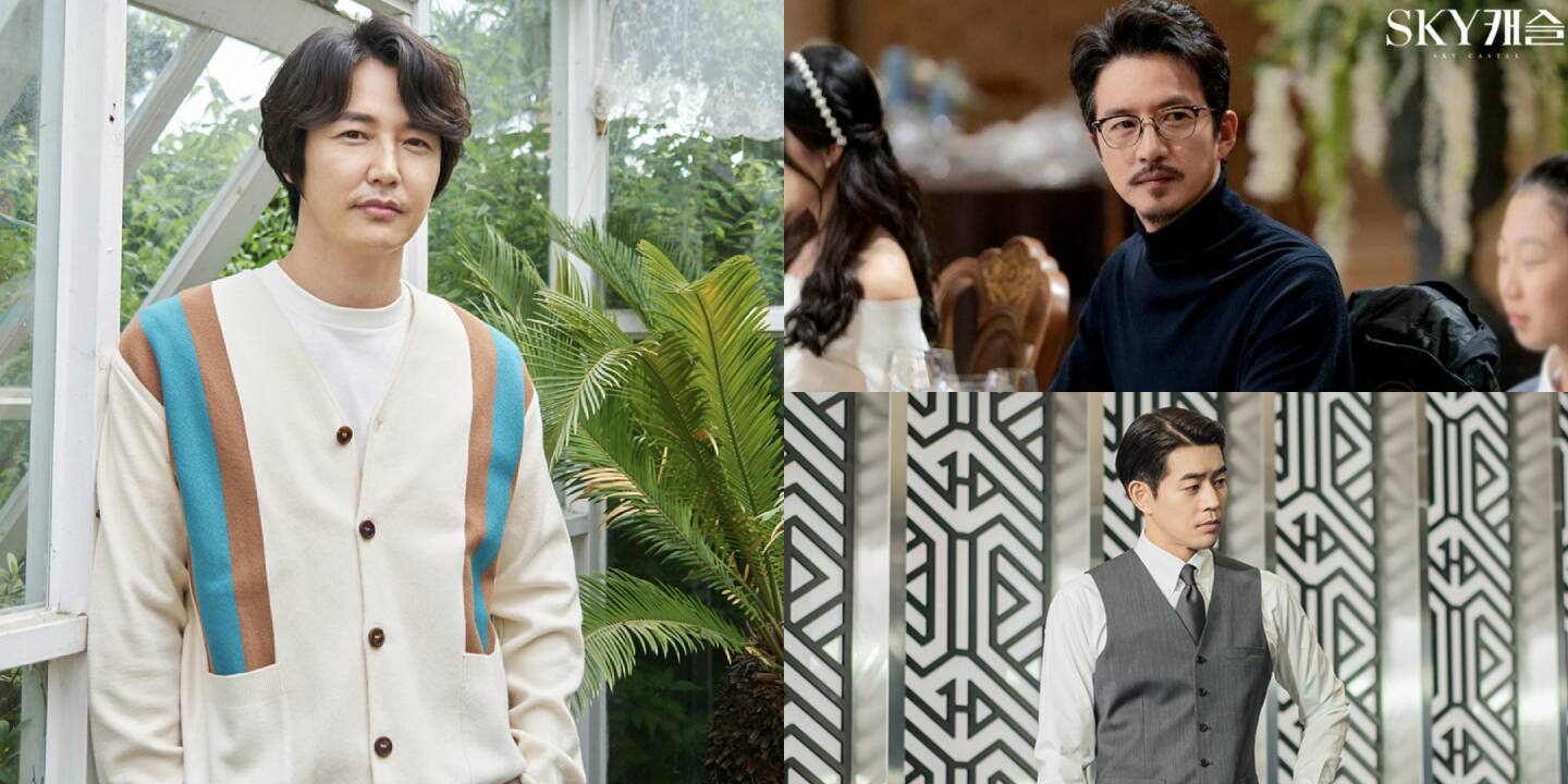These On-Screen K-Drama Dads Have The Best Fashion | Metro.Style