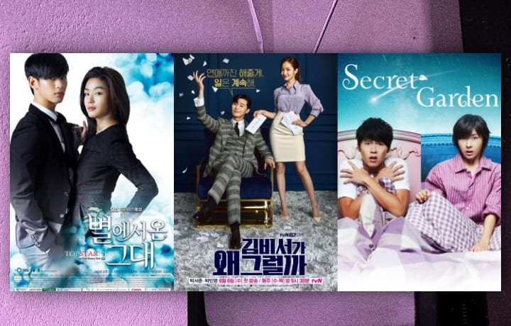 12 First Love K-Dramas To Make Your Hearts Flutter | Metro.Style