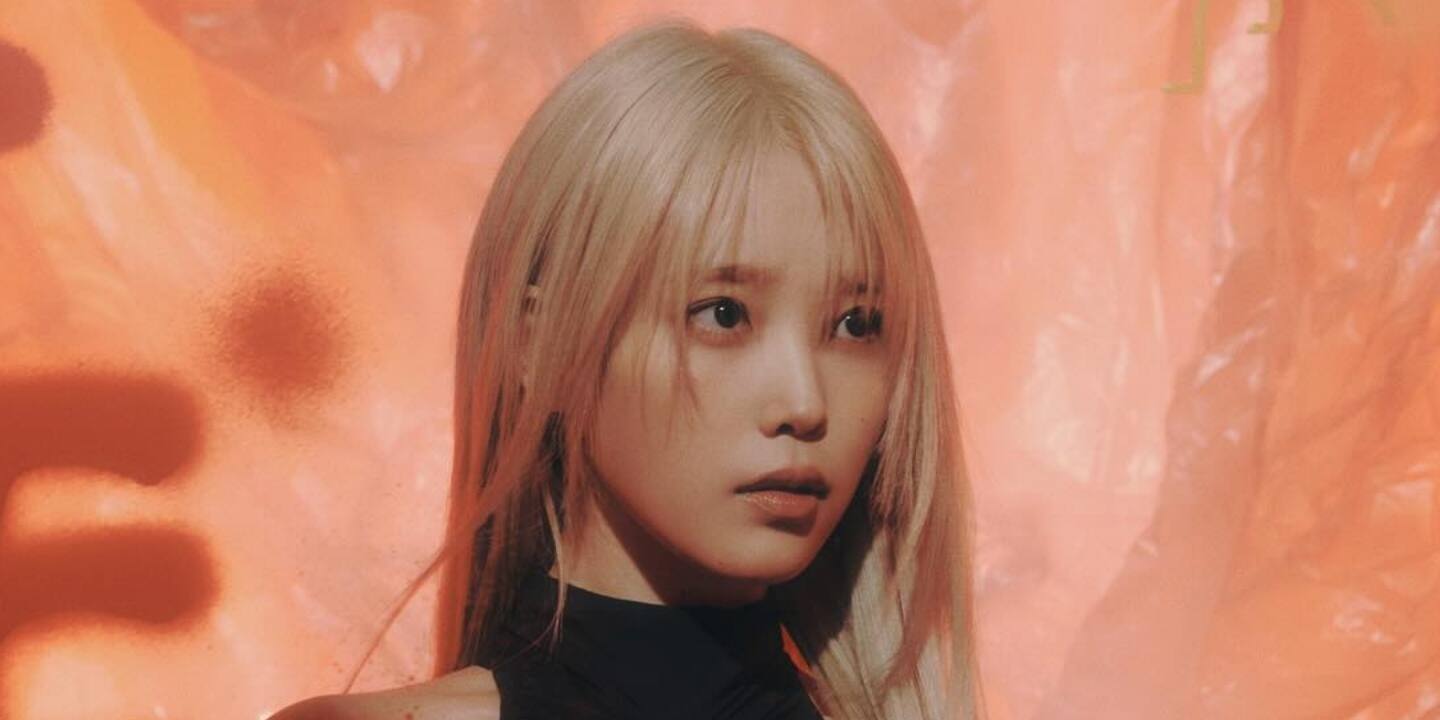 Here Are the Details of the 2024 IU H.E.R World Tour Concert in Bulacan ...