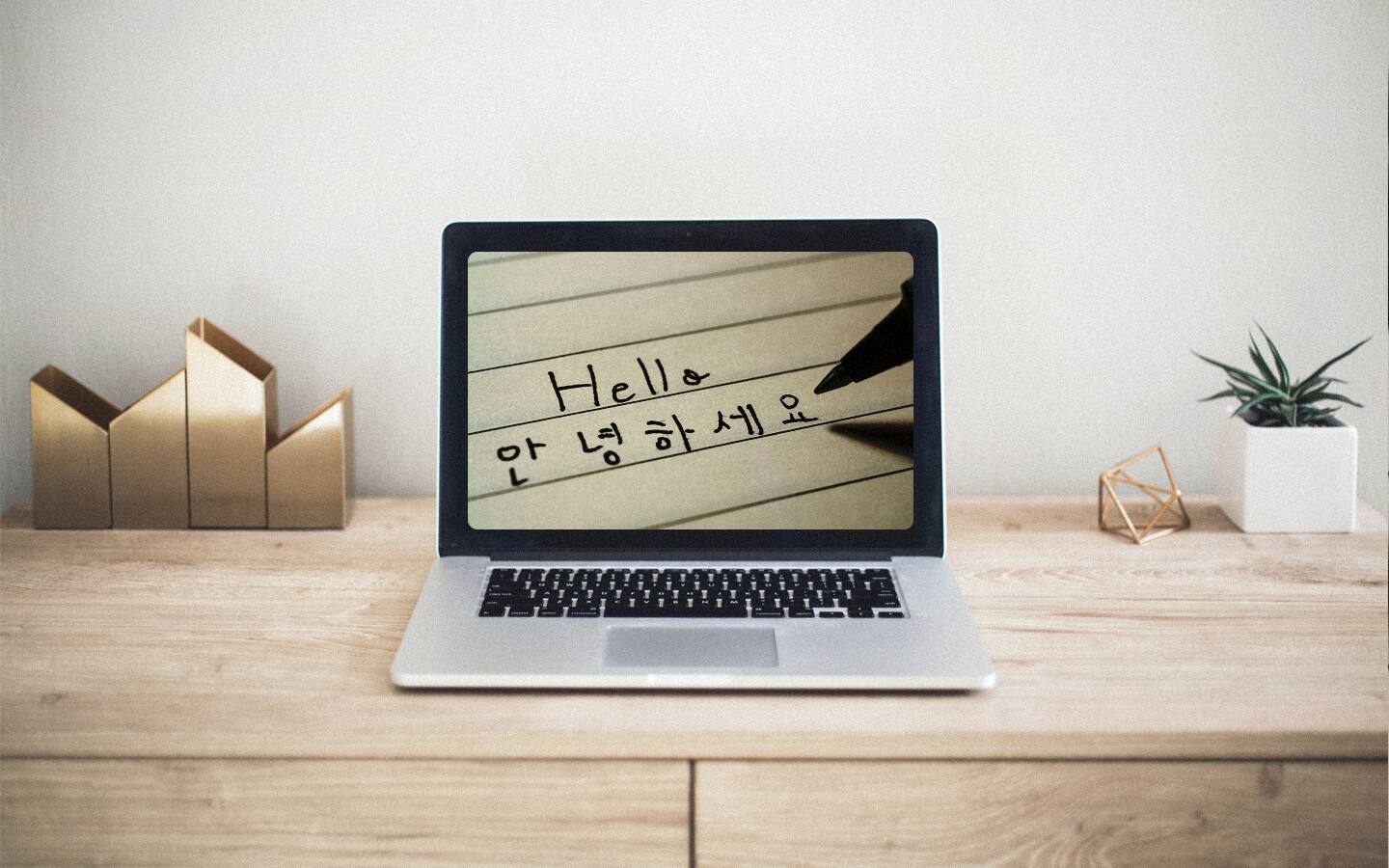 This Is Where You Can Learn Korean, All From The Safety of Your Home ...