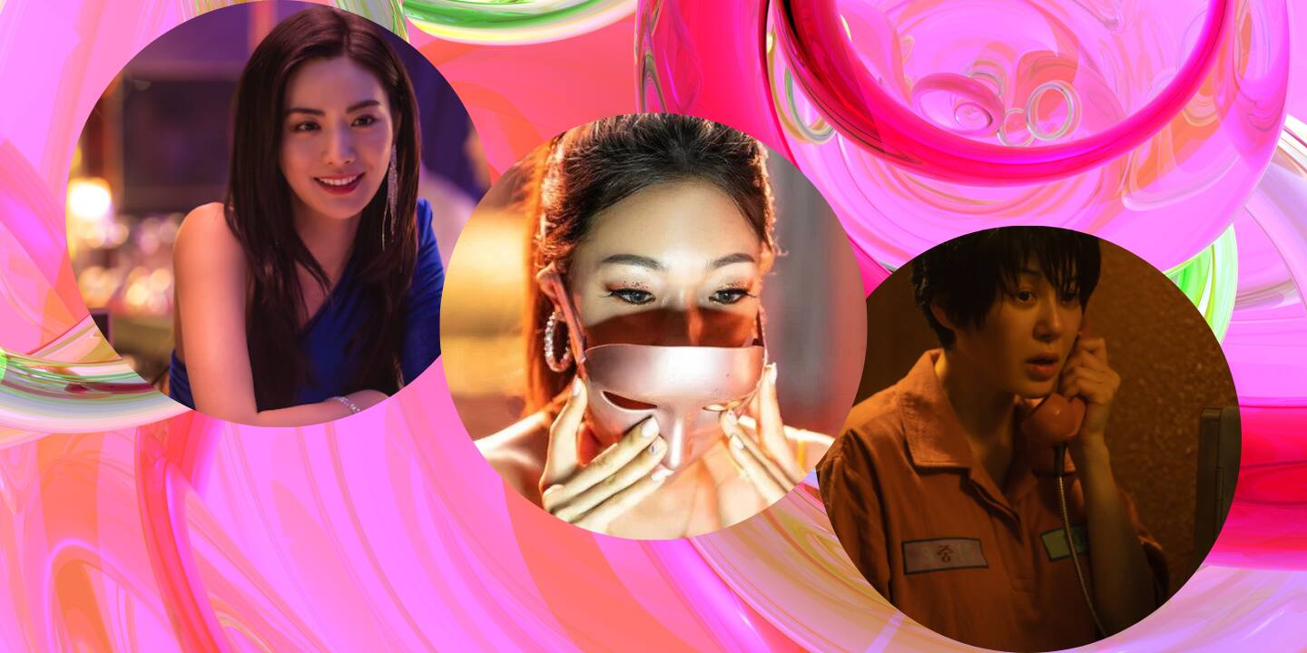 Get to Know the Many Faces of “Mask Girl” | Metro.Style