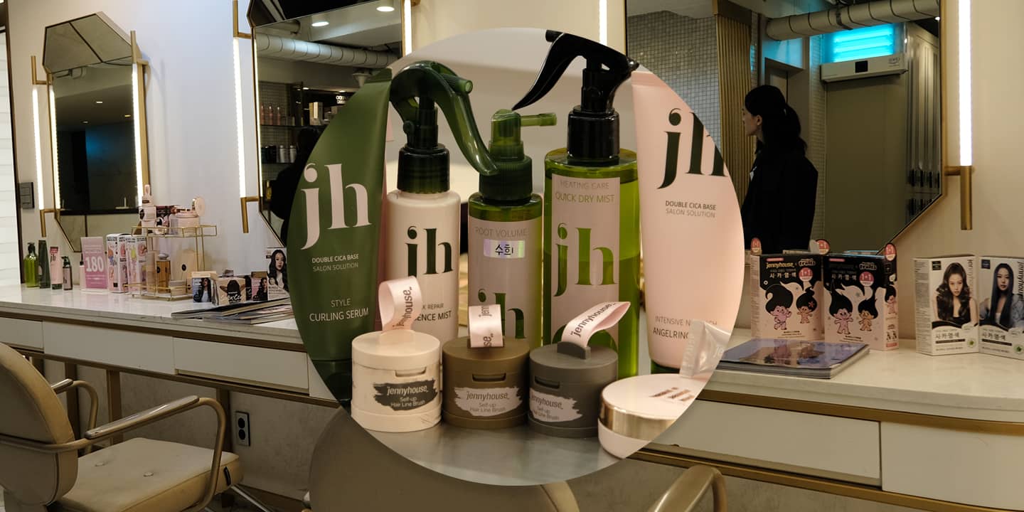 We Visited Jenny House Salon in Seoul—Here's What We Loved! | Metro.Style