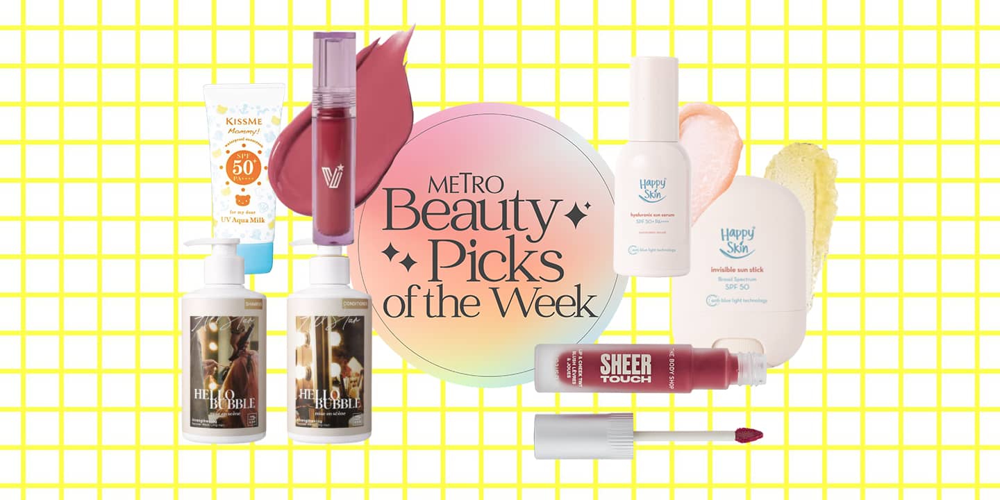 Metro Beauty Picks Of The Week | Metro.Style