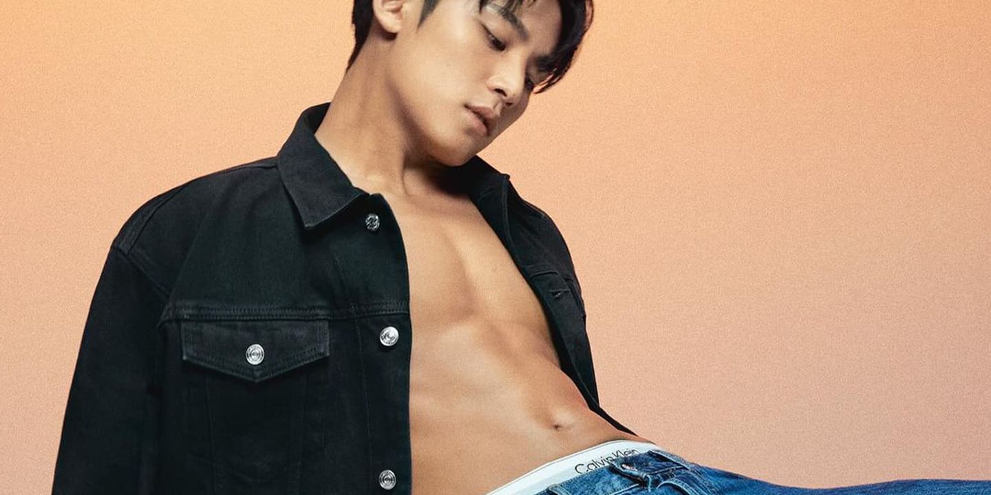 Here's the Fitness Routine That Landed Mingyu of Seventeen a Calvin ...