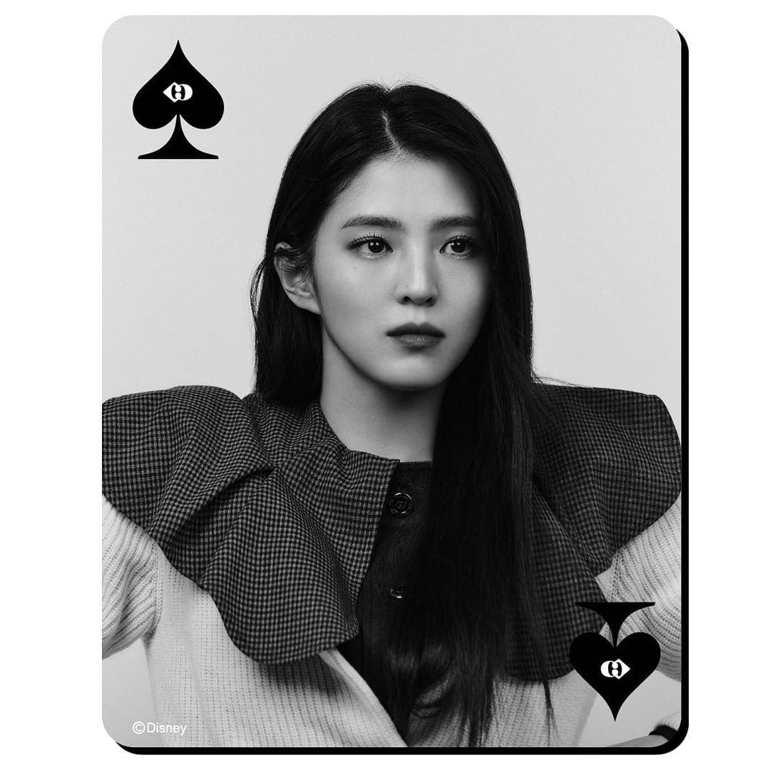 13 Things About Stunning Korean Actress Han So-Hee | Metro.Style