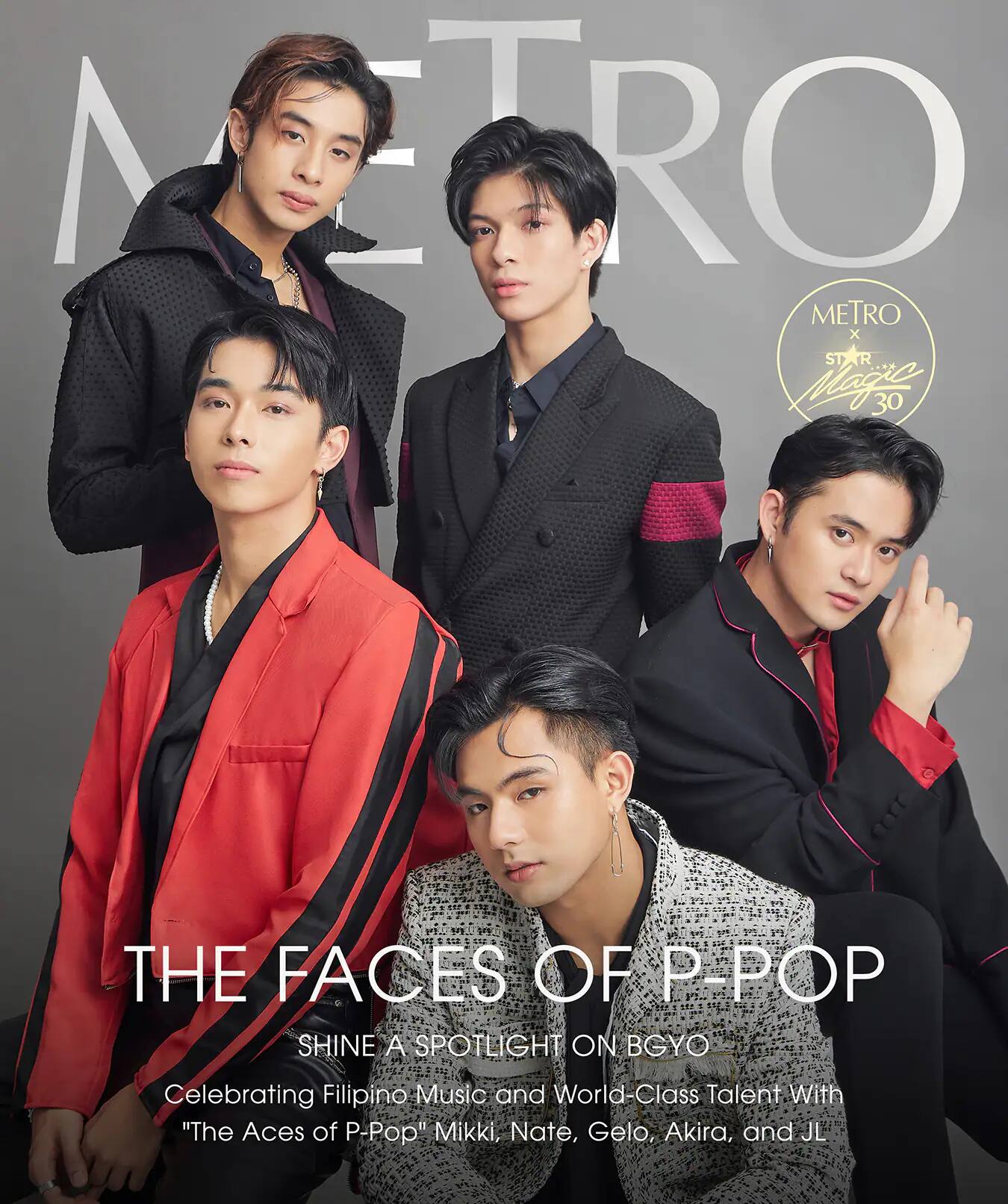 2022 Year-Ender: The Trending Metro Cover Stars | Metro.Style