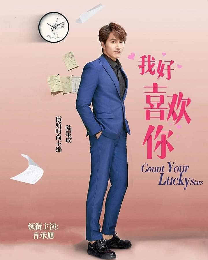 This Is How Jerry Yan Manages To Still Look Good At 43! | Metro.Style