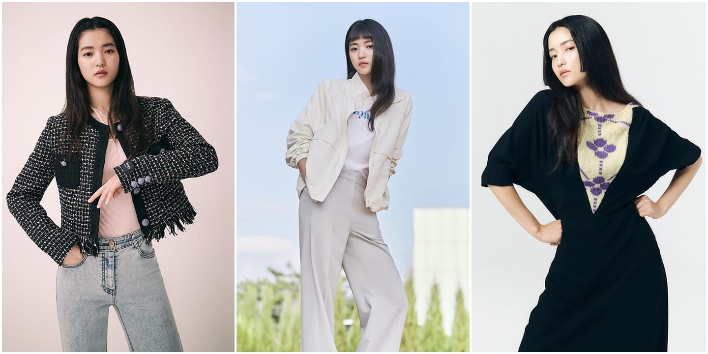 13 Things About Award-Winning Korean Actress Kim Tae-Ri | Metro.Style