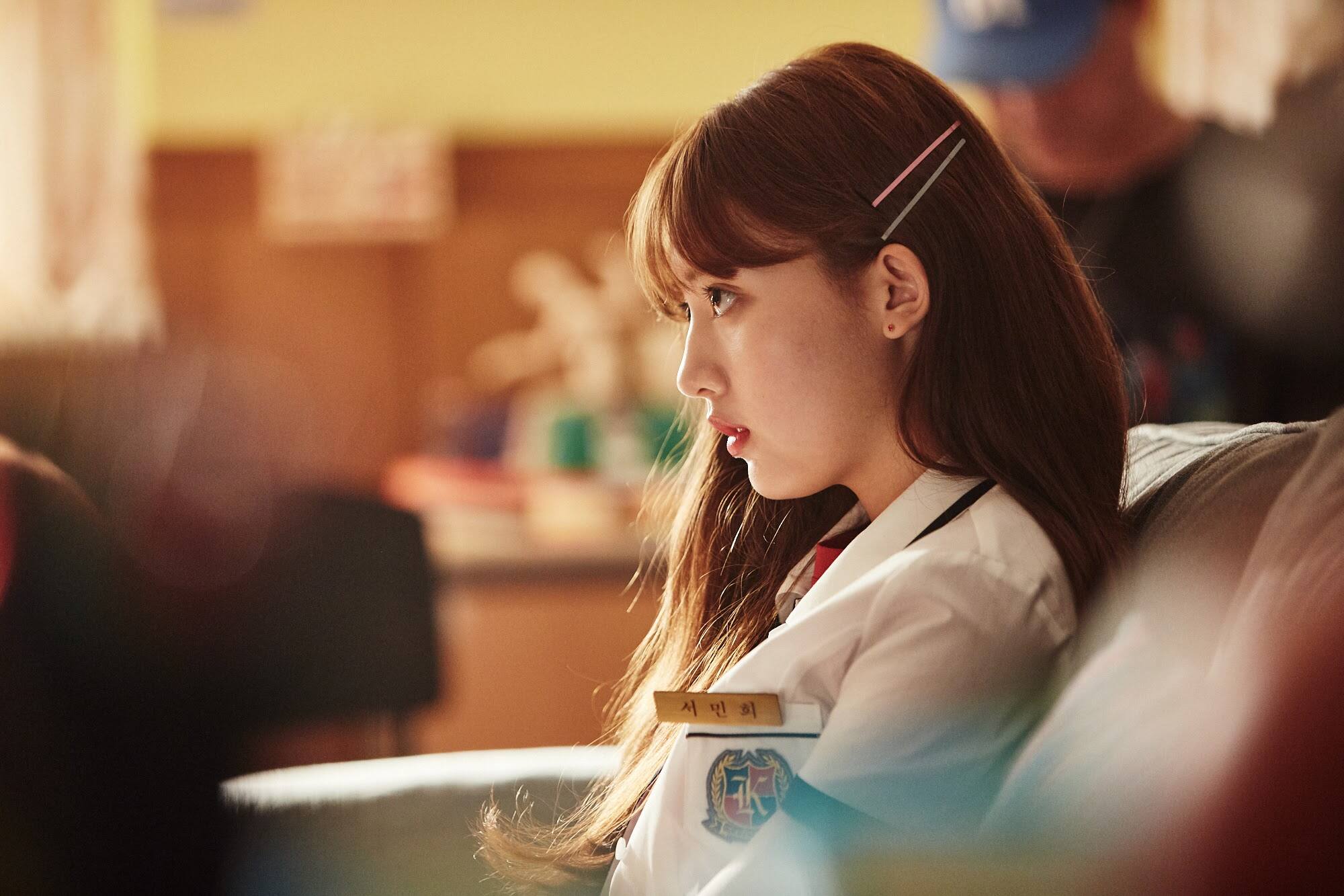 Extracurricular, Starring Itaewon Class' Kim Dong-hee, Premieres on ...