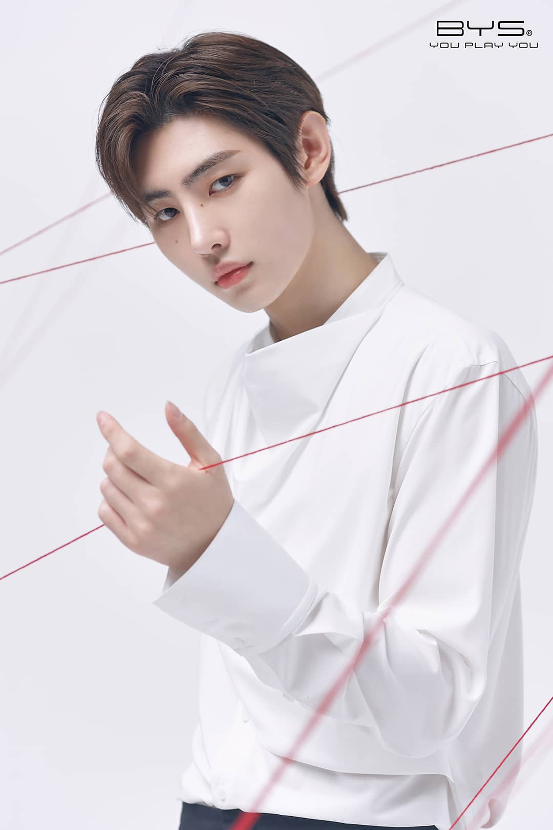 Next Gen K-Pop Group ENHYPEN Is The New Face Of BYS Philippines ...