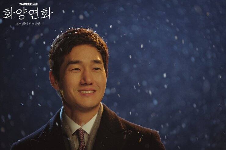 15 Of The Most Handsome Korean Actors In Their Late 30s And 40s | Metro ...