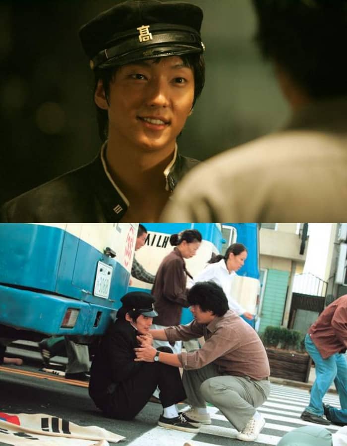 Your Ultimate Lee Joon Gi Movie Guide | Metro.Style