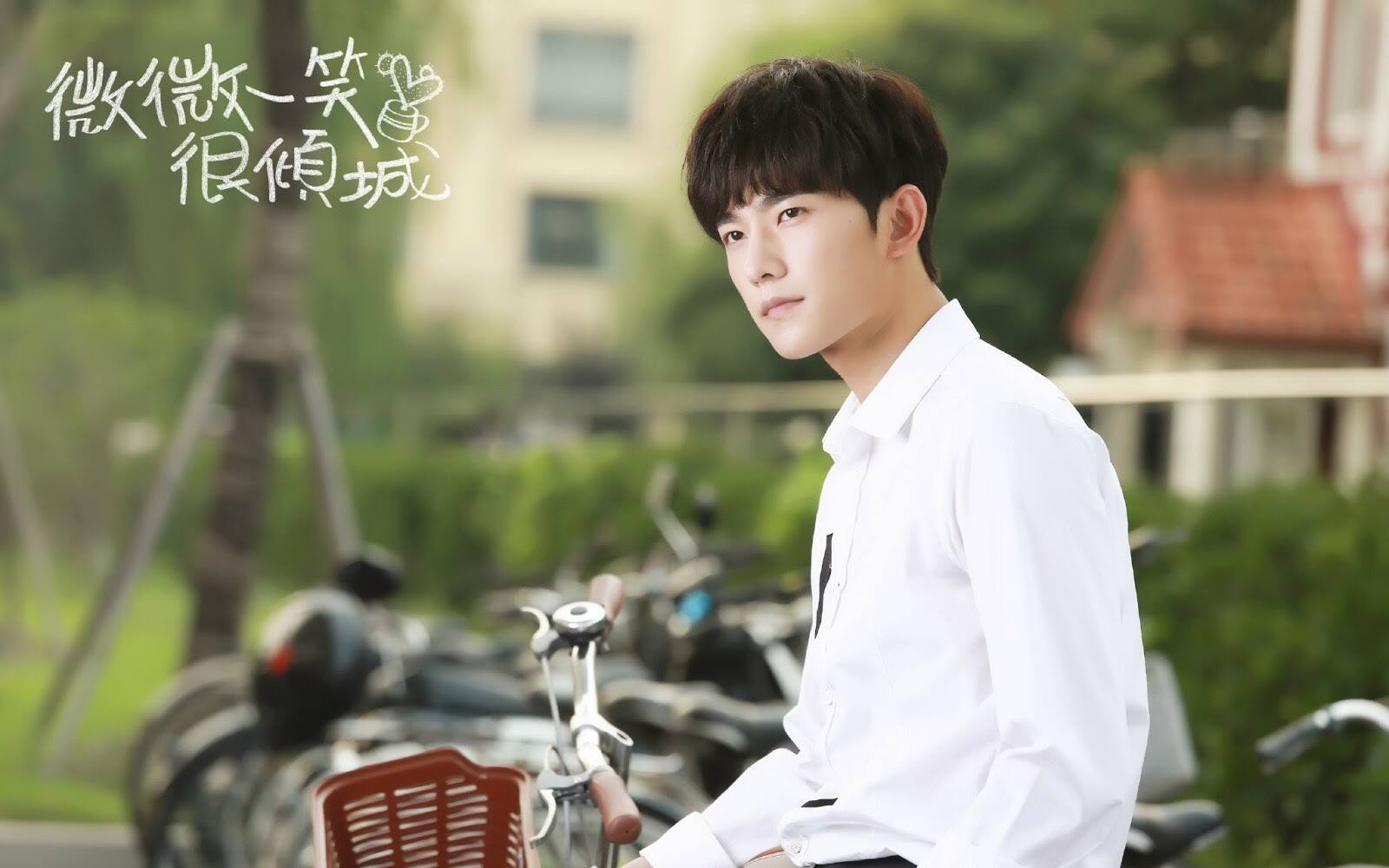Yang Yang: China’s Ultimate Leading Man | Metro.Style