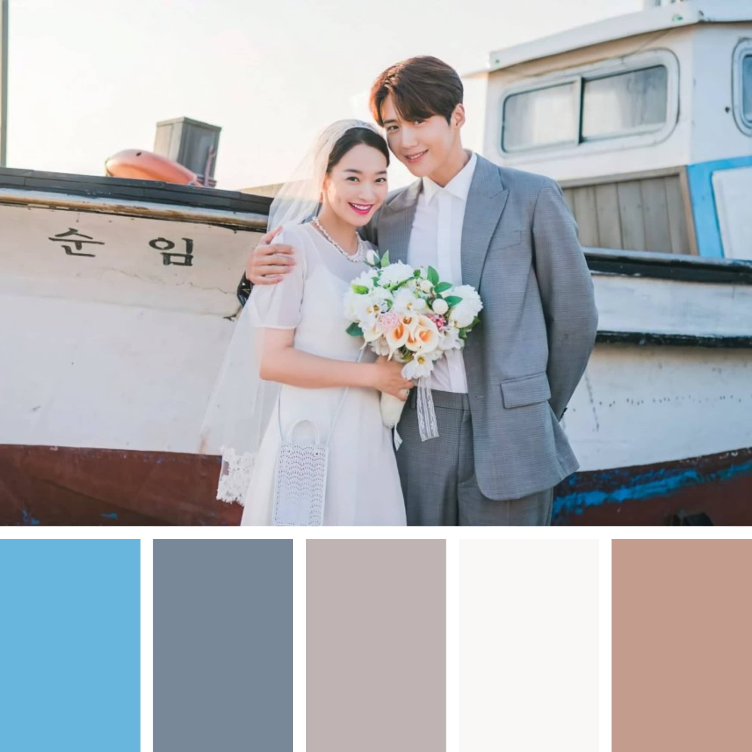 20+ Happy Color Palettes Based On 10 Feel-Good K-Dramas | Metro.Style
