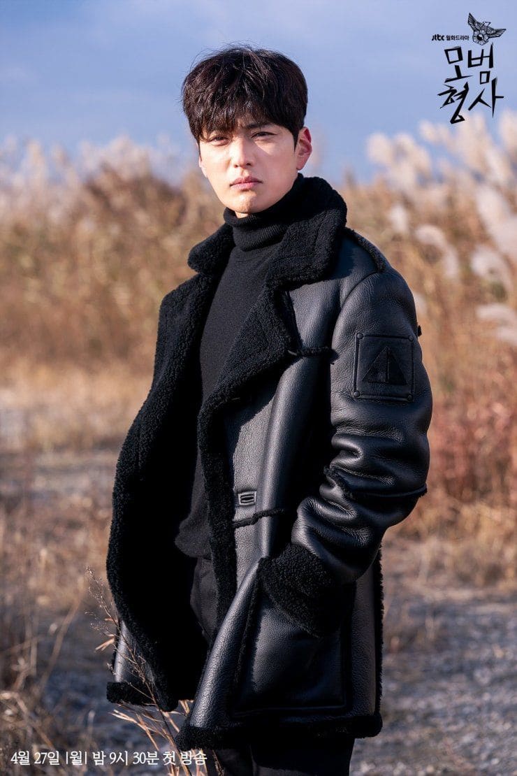 The Hottest Korean Actors As Police Officers And Detectives In K-Dramas ...