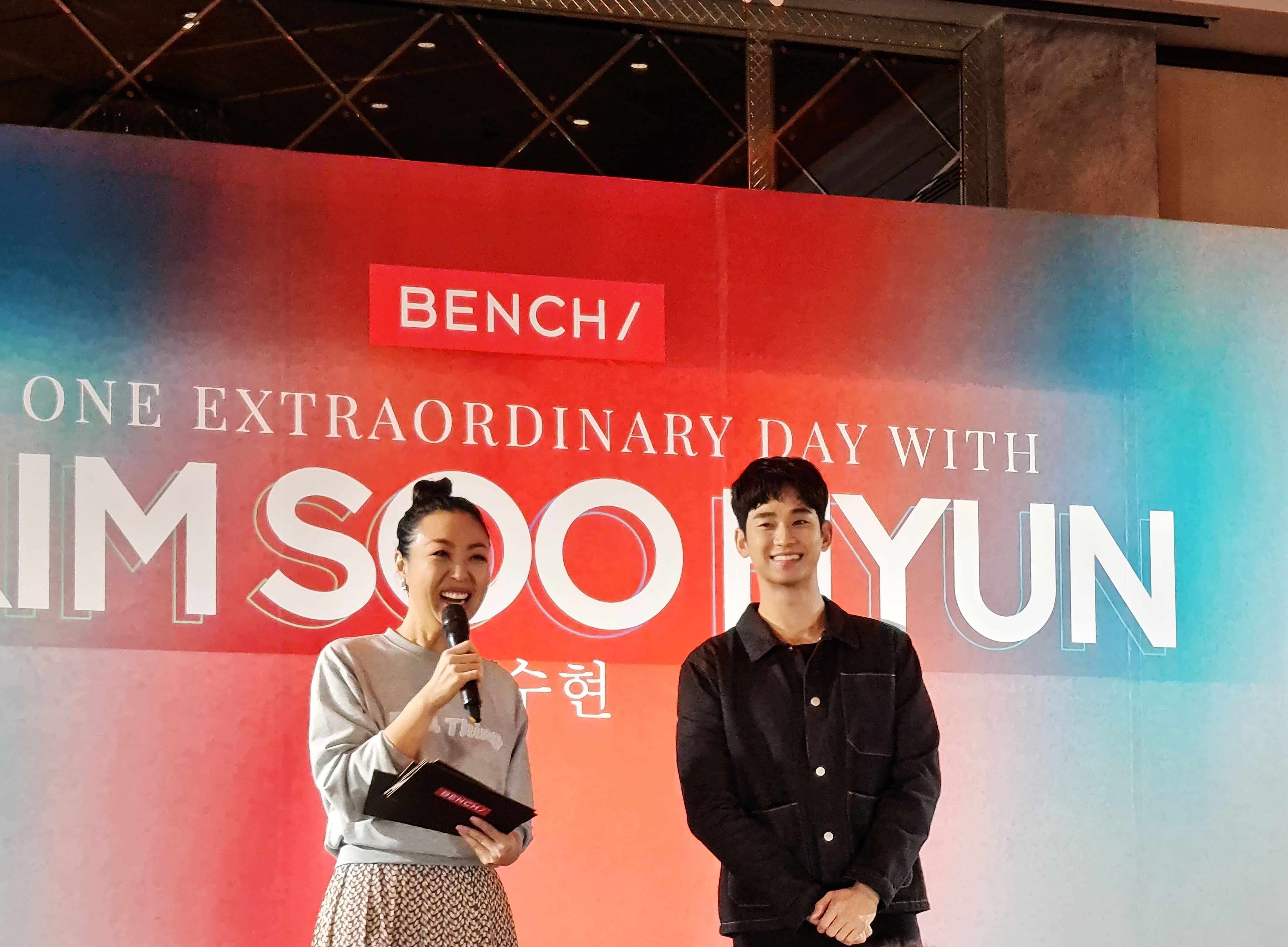 Bench Ambassador Kim Soo-Hyun On Striving To Be A Better Actor | Metro ...