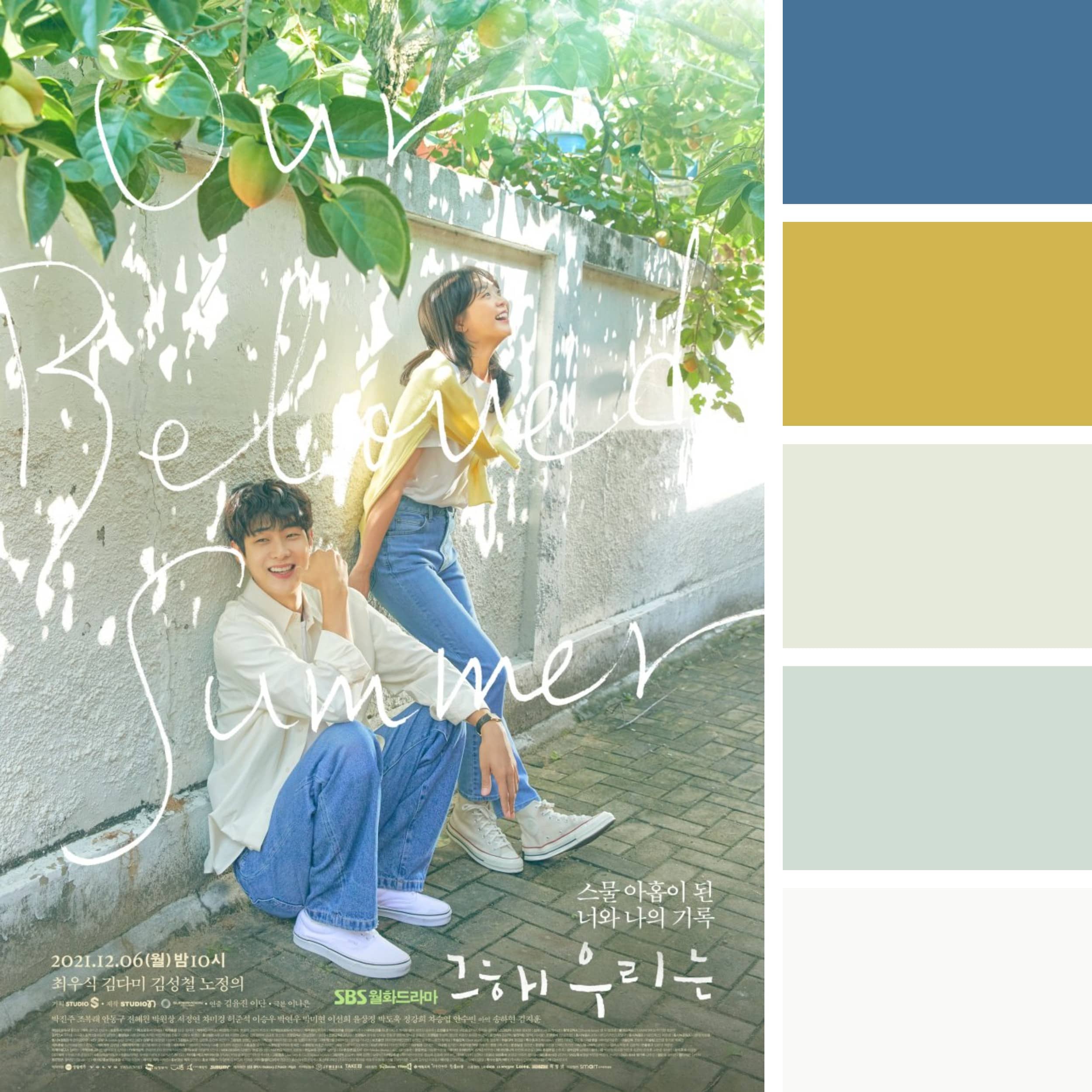 20+ Happy Color Palettes Based On 10 Feel-Good K-Dramas | Metro.Style