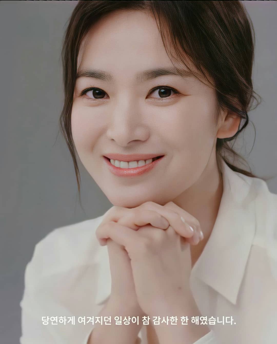 28 Iconic Korean Celebrity Smiles And What Korean Society Says About ...