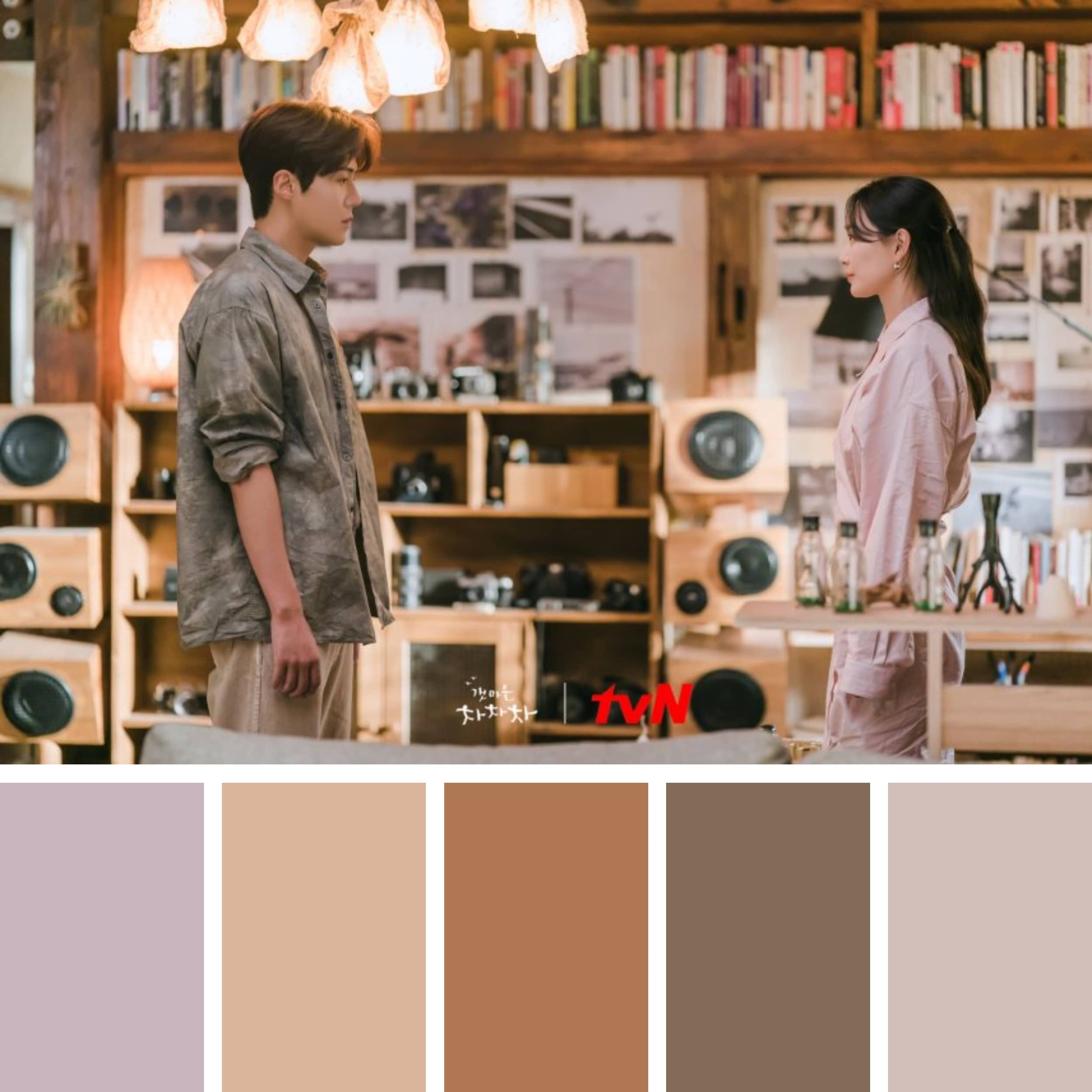 20+ Happy Color Palettes Based On 10 Feel-Good K-Dramas | Metro.Style