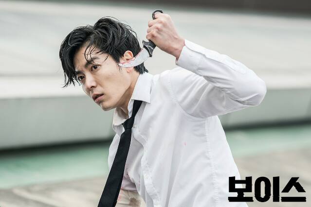 A List Of Korean Actors Who Played Psychopaths / Sociopaths In K-Dramas ...