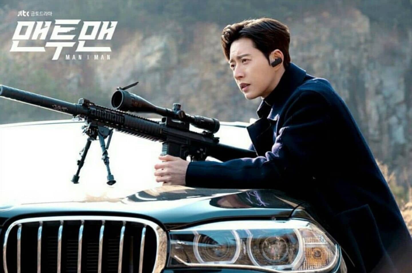 Pesona Aktor Korea yang Pernah Jadi Bintang di Drakor Action, Park Seo ...