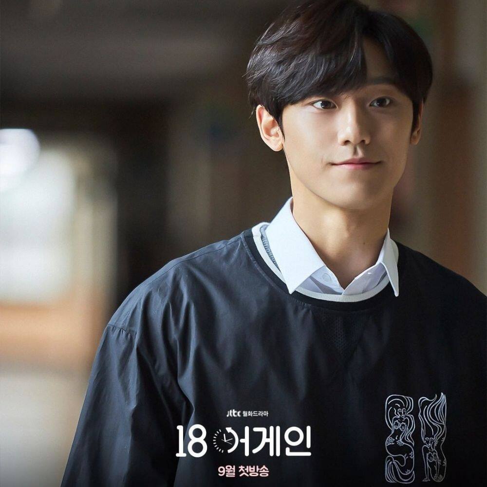 We Got Our Eyes On These Handsome, Rising Korean Actors Ages 26 And ...