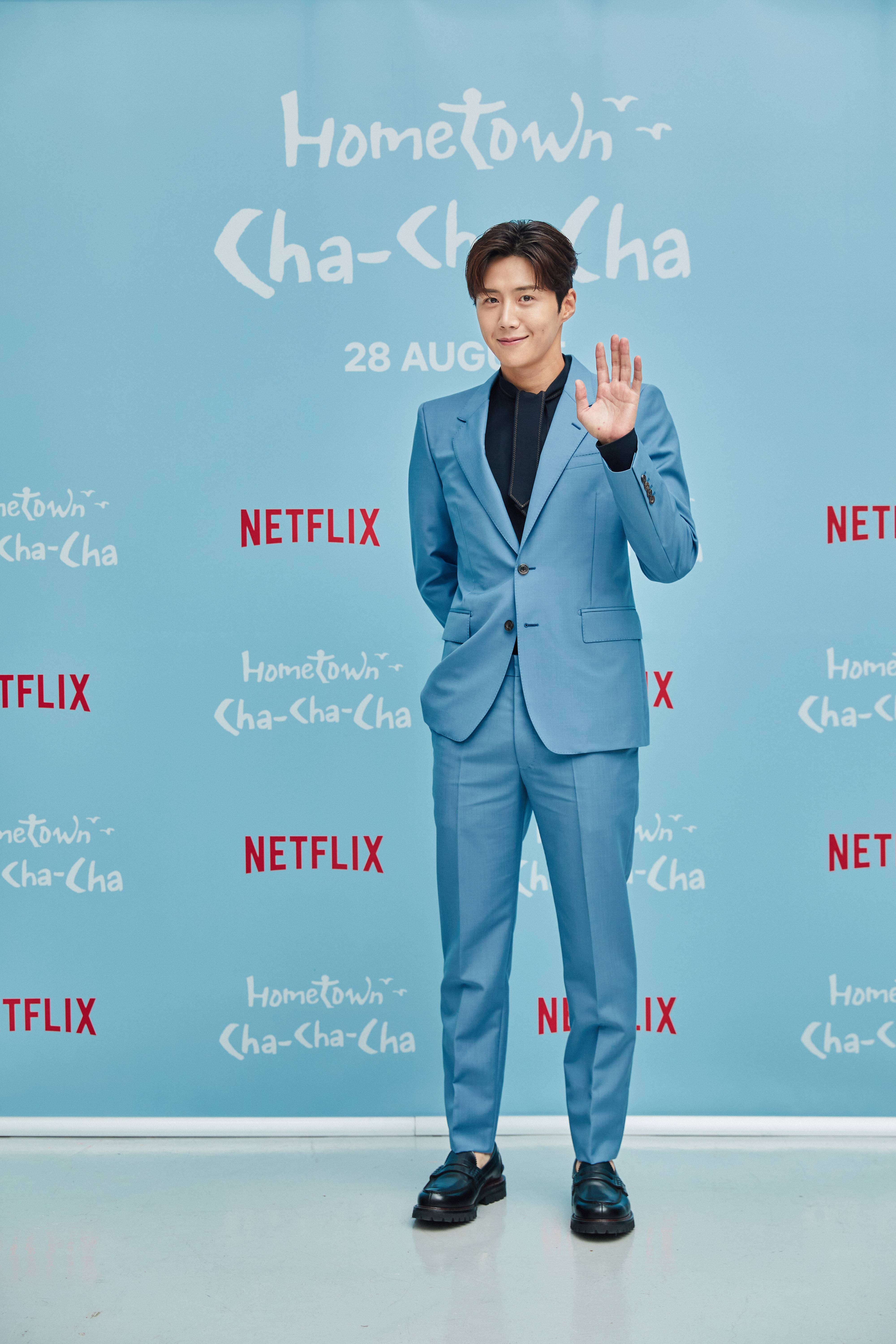 15 Fun Facts About "Mr. Dimple" Kim Seon-Ho To Make You Smile | Metro.Style