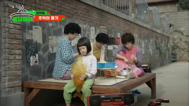 Reply 1988 Is The Ultimate Nostalgic Feel-Good Show For Foodies | Metro ...