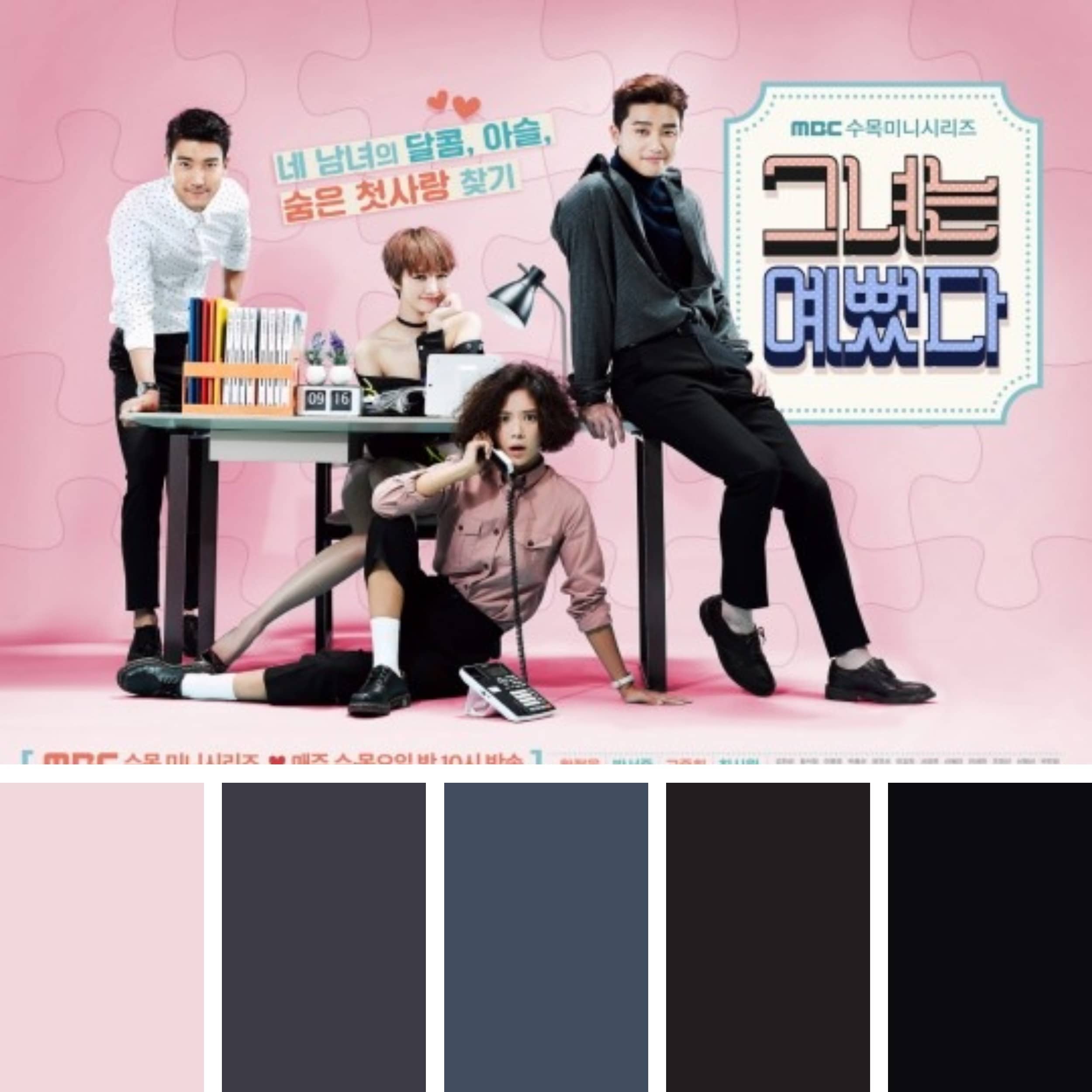 20+ Happy Color Palettes Based On 10 Feel-Good K-Dramas | Metro.Style