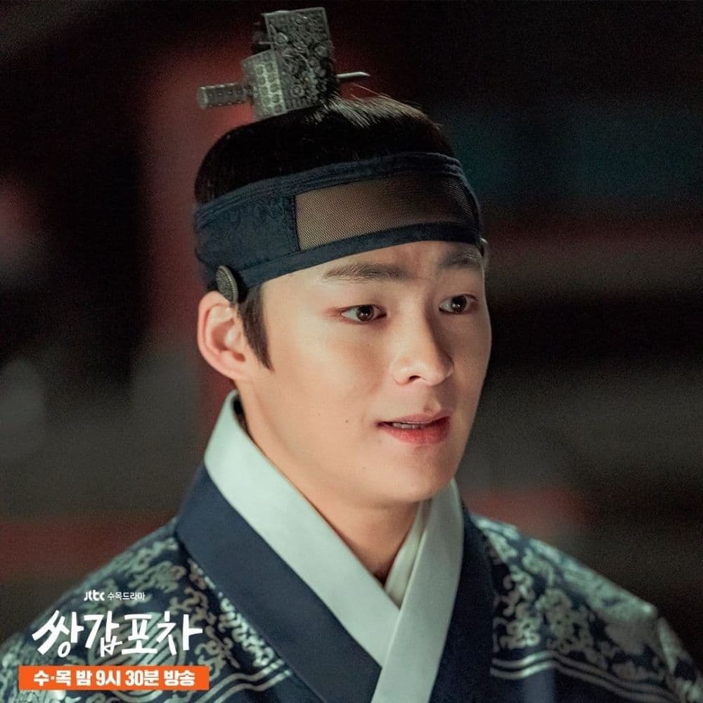 We Got Our Eyes On These Handsome, Rising Korean Actors Ages 26 And ...