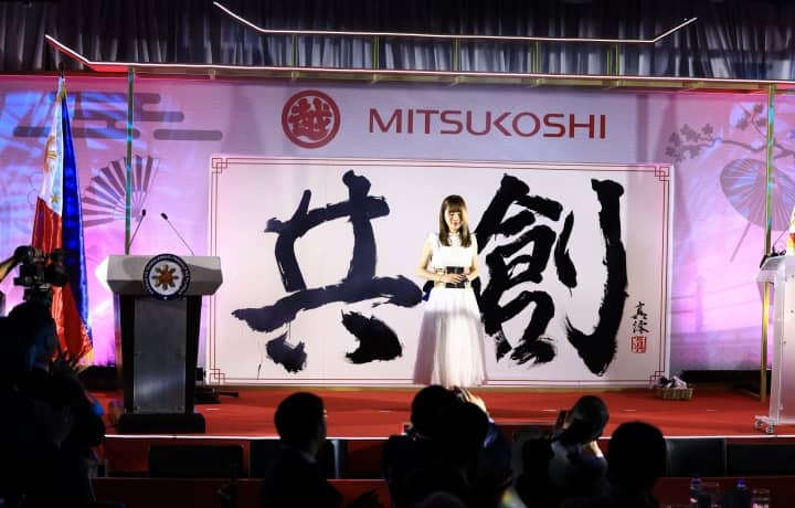 What To Find Inside MITSUKOSHI BGC | Metro.Style