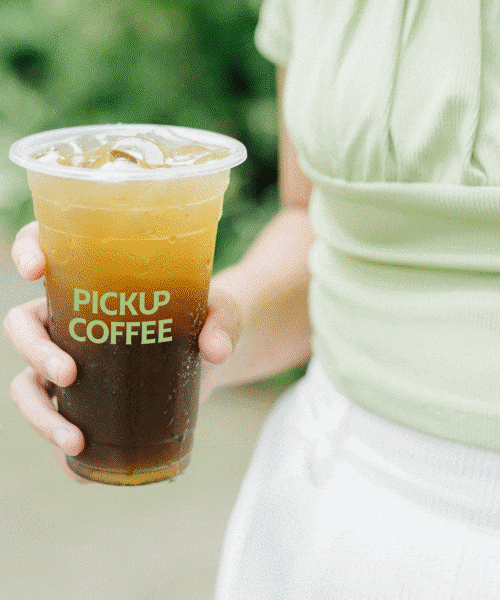 These Iced Teas Make The Perfect Afternoon Pick-Me-Ups! | Metro.Style