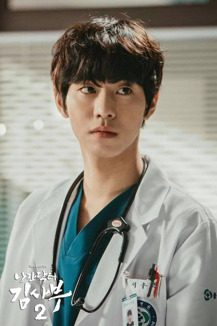 14 Things About K-Drama Star Ahn Hyo-Seop | Metro.Style