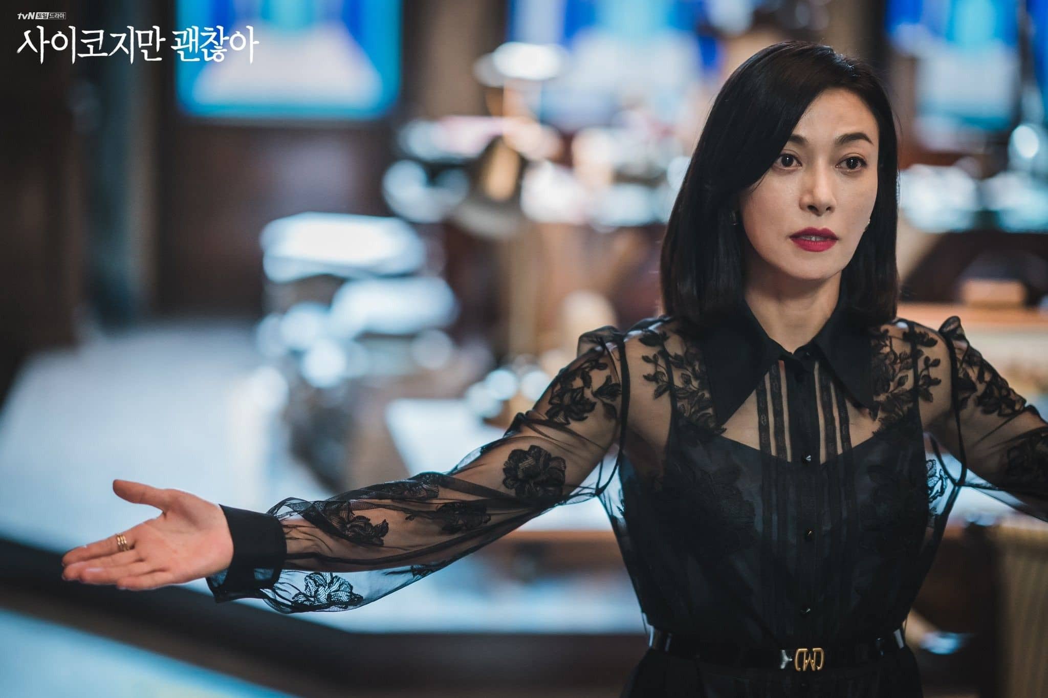 In Photos: The Ahjummas And Ahjussis We Often See In K-Dramas (Part 2 ...