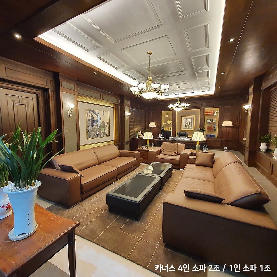 Meet Jakomo, The Furniture Brand K-Drama Production Designers Love ...