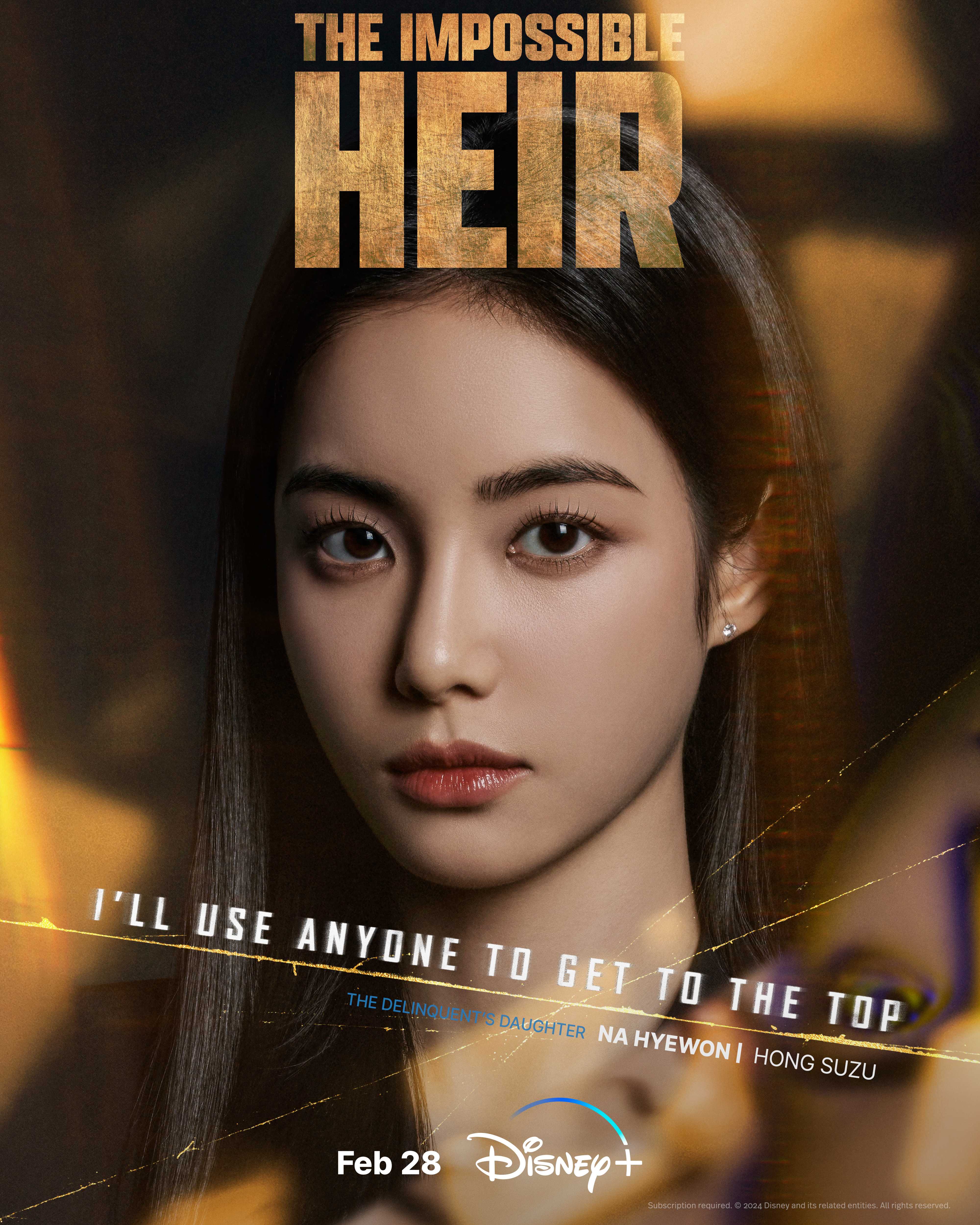 Get to Know "The Impossible Heir" Female Lead Hong Suzu | Metro.Style