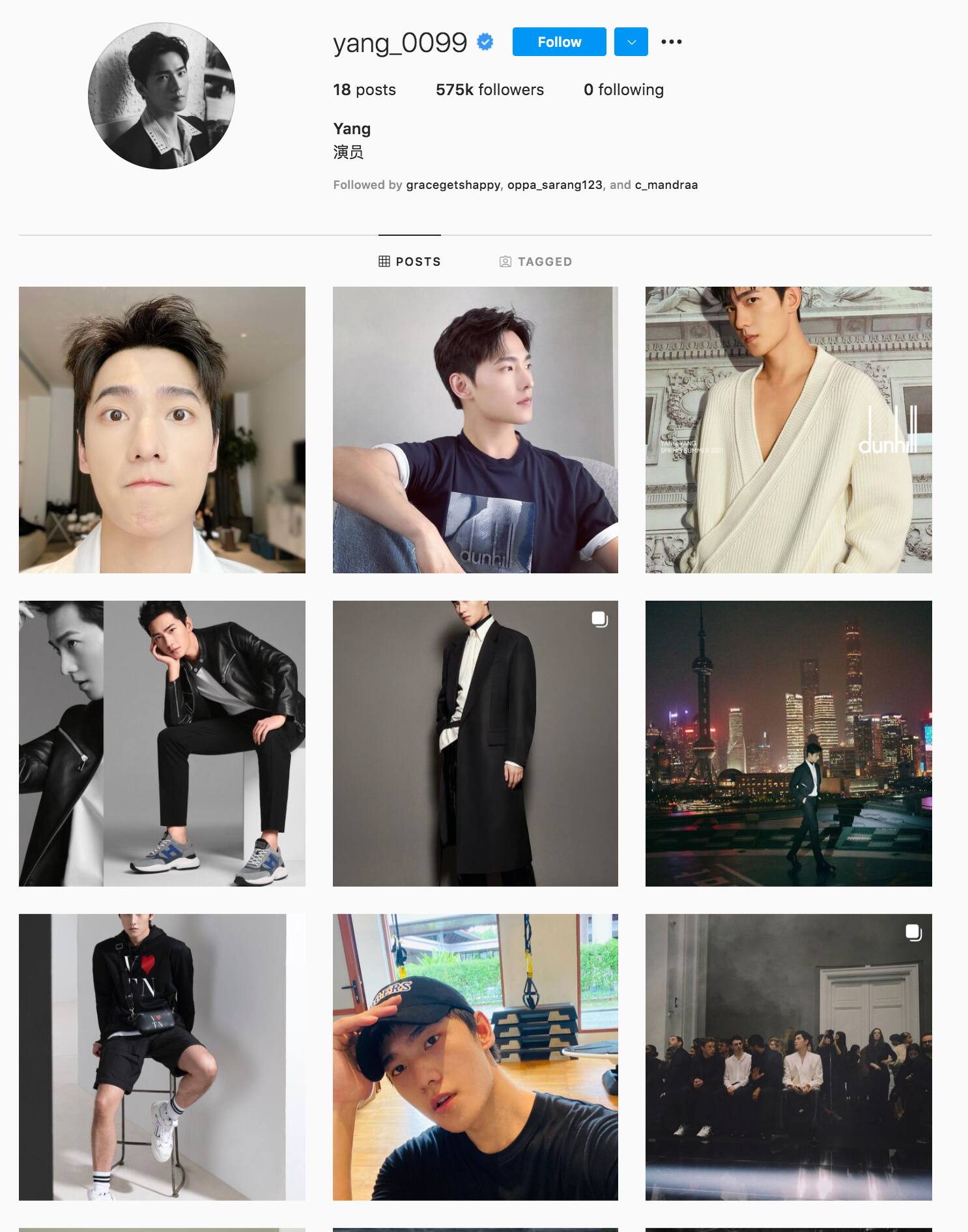 Yang Yang: China’s Ultimate Leading Man | Metro.Style