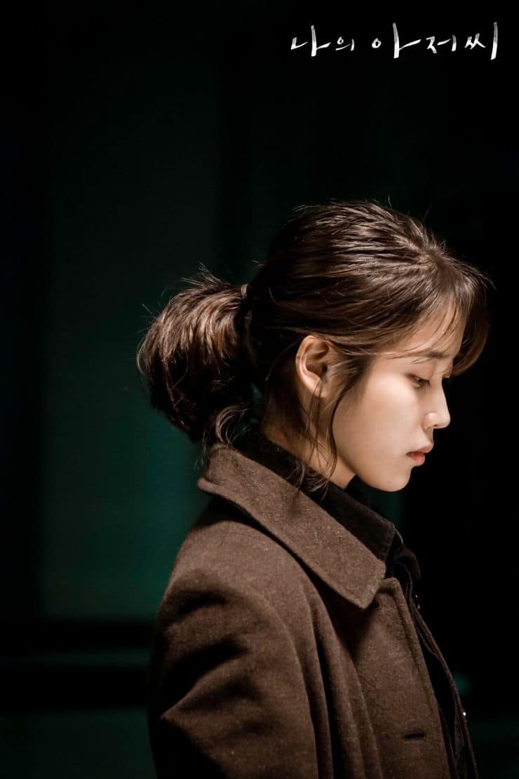 The Most Memorable Looks From These Beautiful Korean Actresses' Top K ...