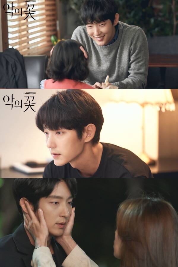 Your Ultimate Lee Joon Gi Drama Guide | Metro.Style