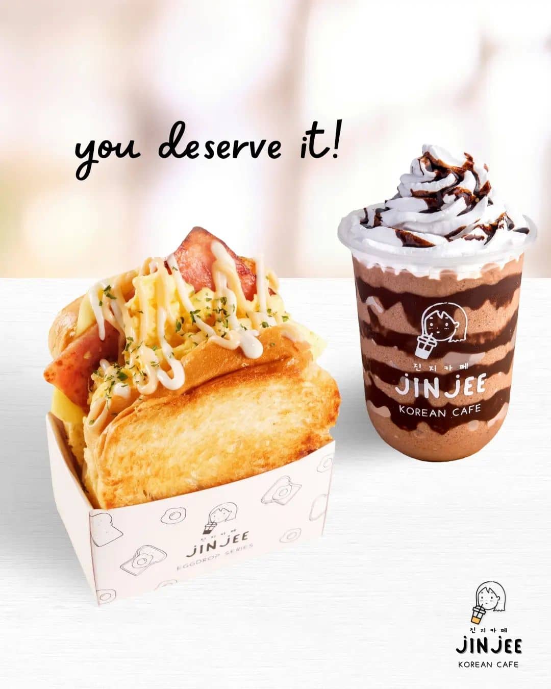 Editor’s Picks: 10 Aesthetic Korean Cafés In Manila | Metro.Style