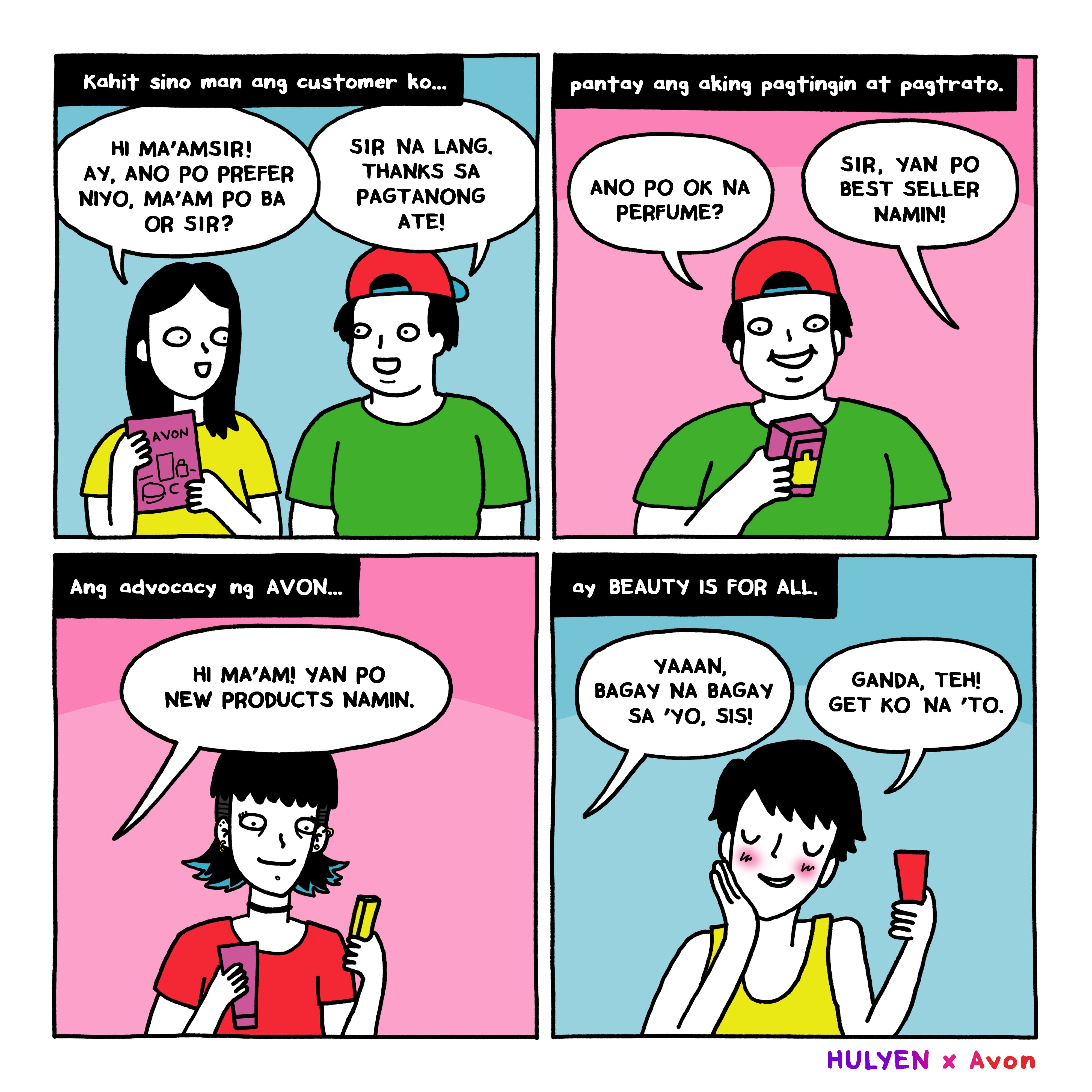 Avon And Hulyen Publish 3-Part Comic About LGBTQIA+ Identity | Metro.Style