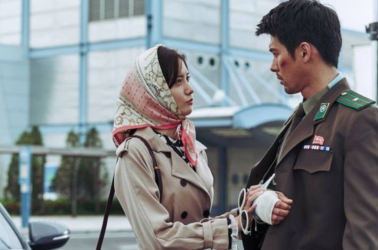 Hyun Bin And YoonA Might Reunite In The Movie "Confidential Assignment ...